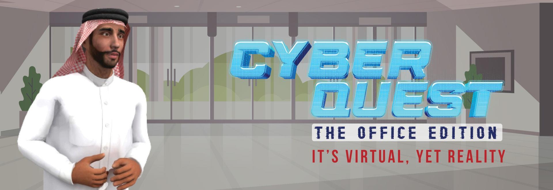 PhishRod is thrilled to announce the release of CyberQuest - PhishRod